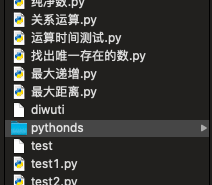 python导入栈from pythonds.basic.stack import Stack 报错问题-CSDN博客