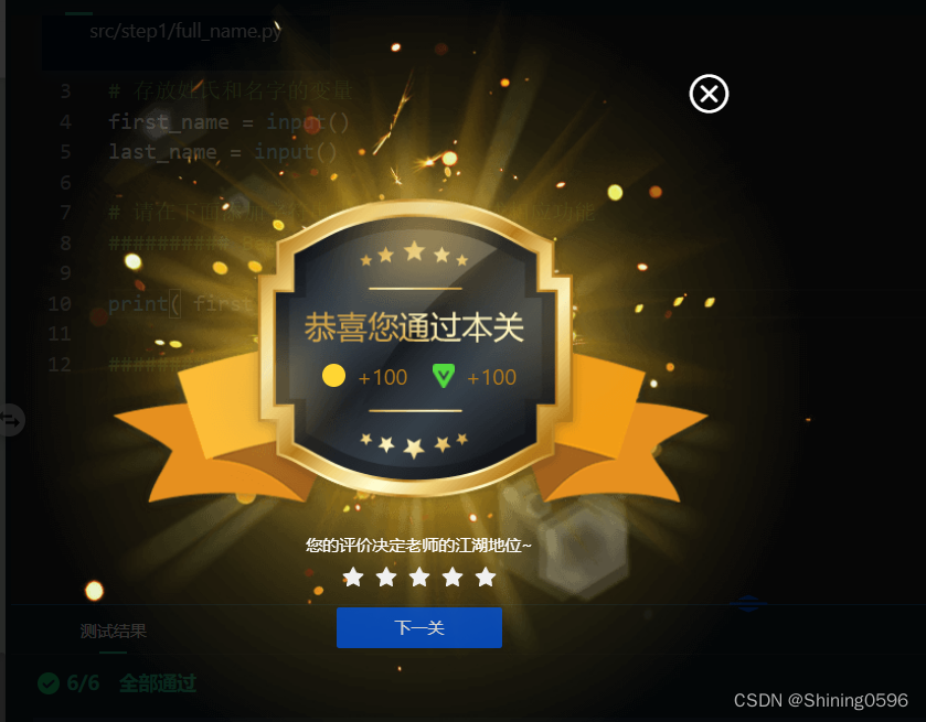 数据挖掘与机器学习：字符串处理 机器学习字符串可以吗 Csdn博客