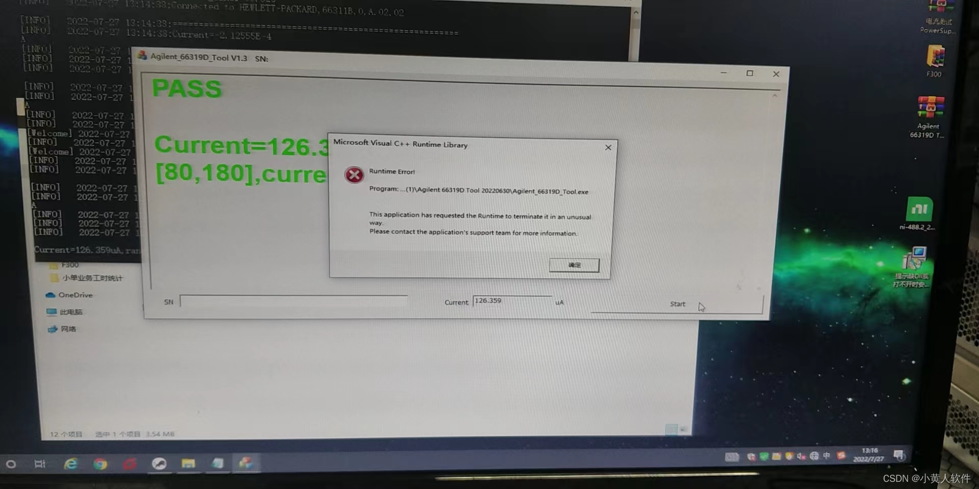 MFC提示this application has requested the runtime to terminate it in an unusual way editbox框已经删了还在 ...