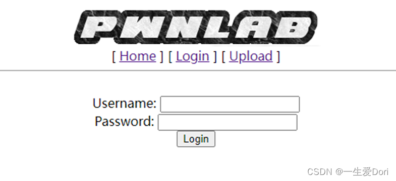 Pwnlab靶机-CSDN博客