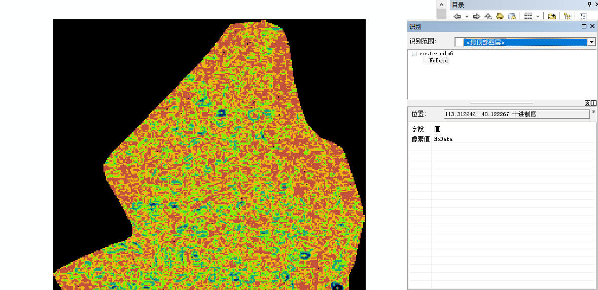 arcgis：如何舍弃栅格图像数值过大的区域_arcgis删除dem数据-CSDN博客