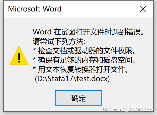 Stata outreg2命令中（label）无法正确输出Word/Excel文档_stata invalid 'label-CSDN博客