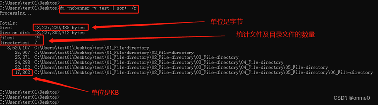 Linux和Windows系统环境查看磁盘使用情况—DU_windows查看linux硬盘-CSDN博客