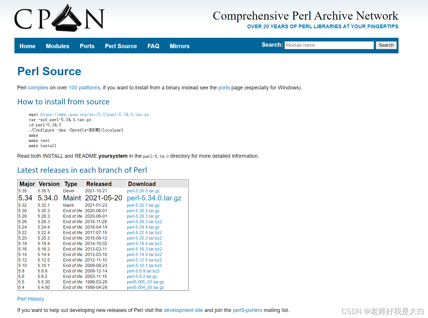openssl编译报错记录_you need perl 5.-CSDN博客