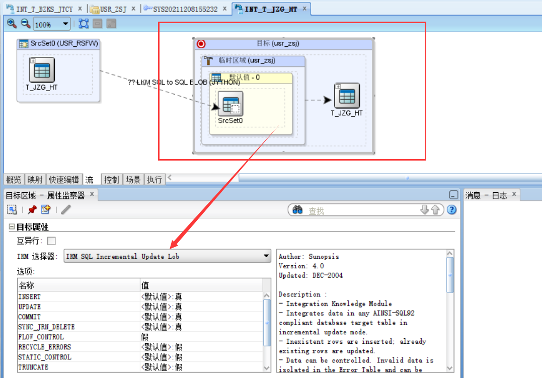 ODI Studio（问题7）ORA-00932：数据类型不一致--BLOB_ora00932 数据类型不一致,应为-,但却获得blob-CSDN博客