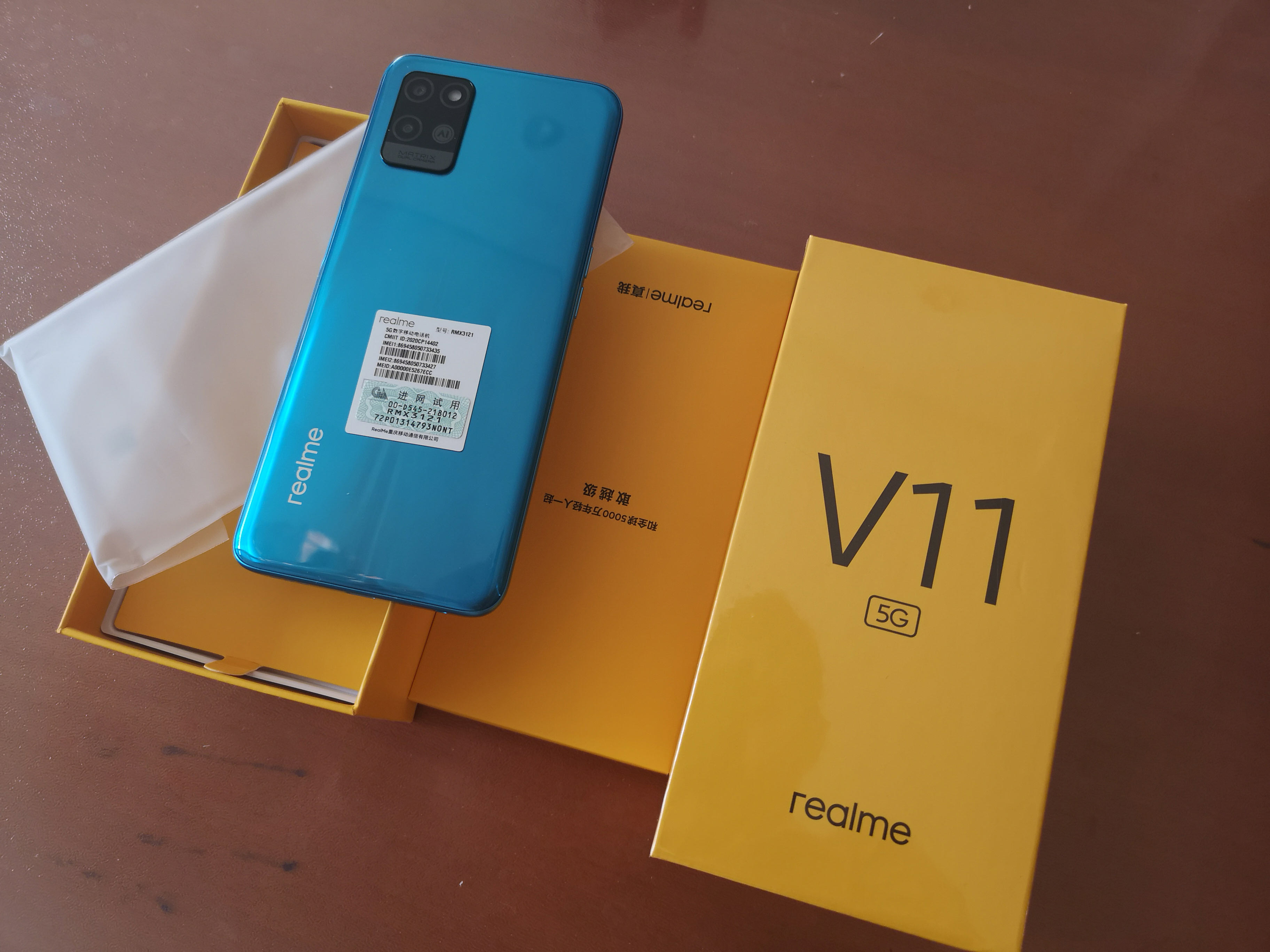 真我realme V11realmeQ3I root解锁BL 刷magisk MTK 安卓11 root教程 救砖_realme v11解锁bl工具-CSDN博客