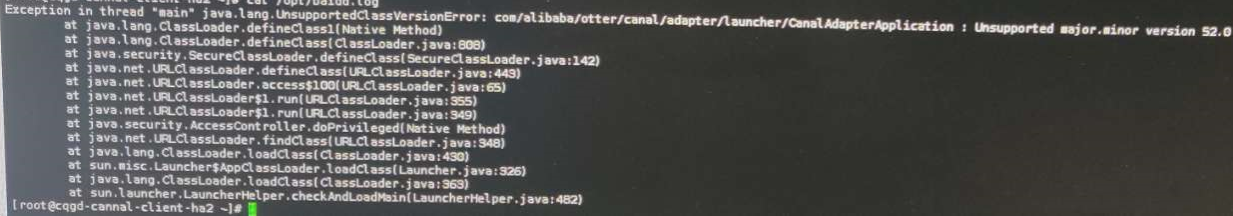 安装完canal后，启动canal失败_canal启动产生errorlog-CSDN博客