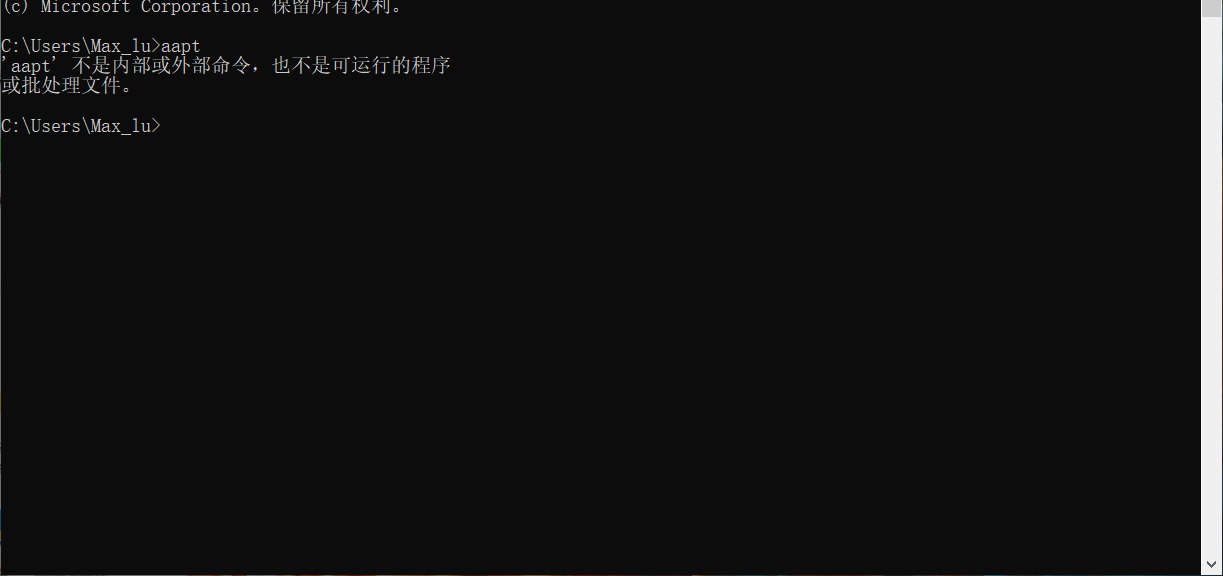 ANDROID SDK配置环境之后在DOS窗口输入aapt提示不是内部或外部命令如何解决_aapt' 不是内部或外部命令,也不是可运行的程序 或批处理文件。-CSDN博客