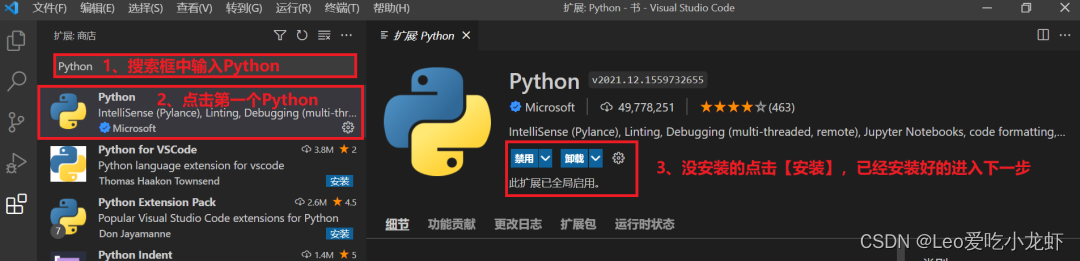 Jupyter 的安装及使用_python怎么安装jupyter-CSDN博客