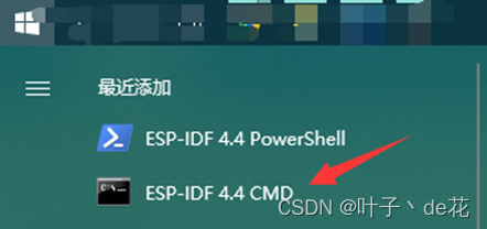 ESP32_esp-adf环境搭建-CSDN博客