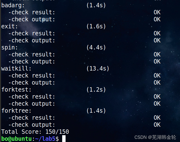 ucore lab5用户进程管理 实验报告_nptep-CSDN博客