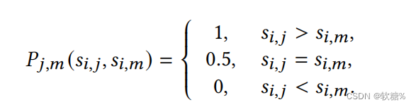 论文-Individual Fairness for Graph Neural Networks: A Ranking based Approach-CSDN博客