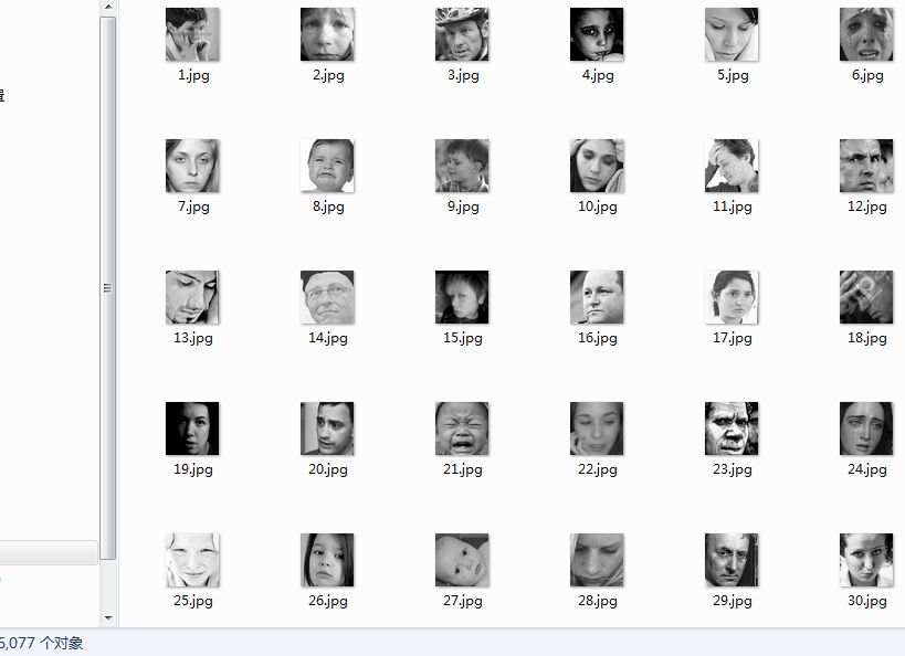 fer2013人脸表情数据实践_fer2013.csv-CSDN博客