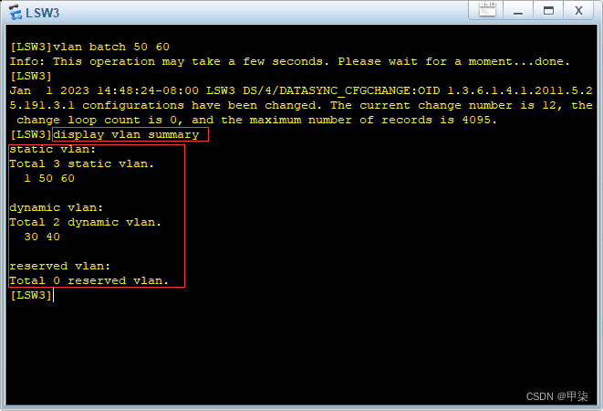 实验六 配置GVRP协议_gvrp配置实验-CSDN博客