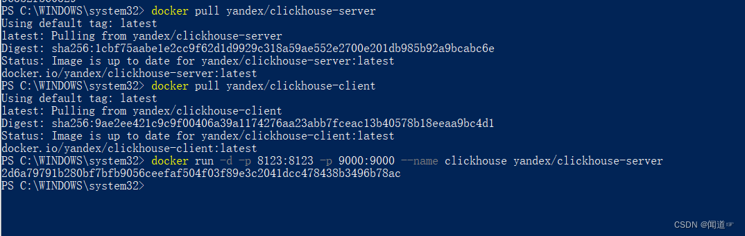 windows10 Docker Desktop中部署clickhouse_docker descktop 安装 clickhouse-CSDN博客
