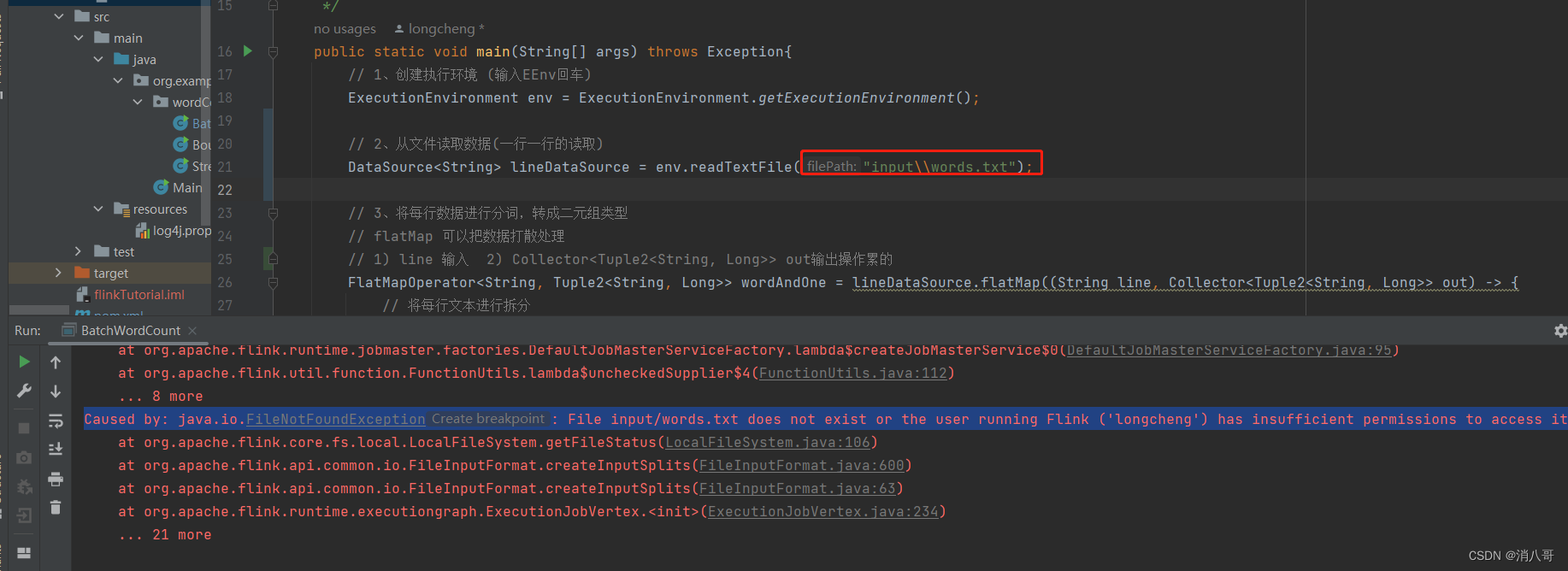 JobInitializationException: Could not start the JobMaster_org.apache.flink.runtime.client ...