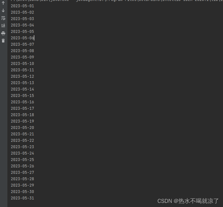 Java获取月份的所有日期 Csdn博客