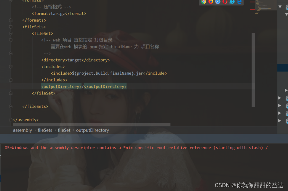 OS=Windows and the assembly descriptor contains a *nix-specific root-relative-reference ...