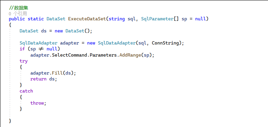 分层开发之SqlHelper 连接池_sqlhelper.executereader()调用方法-CSDN博客