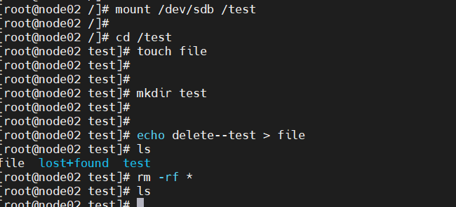 如何恢复rm -rf删除的数据_rmrf删除的文件能找回来吗-CSDN博客