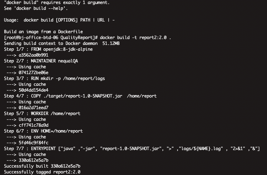 手把手教学：Linux下通过DockerFile制作docker镜像并部署容器（Java）_linux怎么把镜像发布成容器并指定端口-CSDN博客