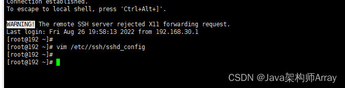 【xshell】ssh连接卡在to Escape To Local Shell Press ‘ctrl Alt ]‘处理办法[亲测好使] To Escape To Local Shell