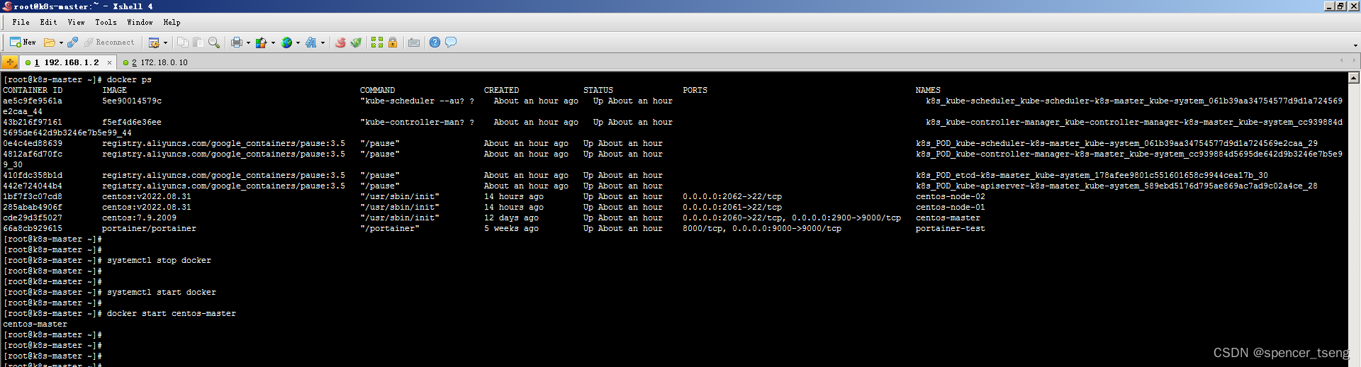 docker hostconfig.json ExtraHosts-CSDN博客