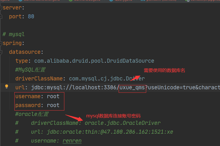 renren-generator生成器使用-CSDN博客