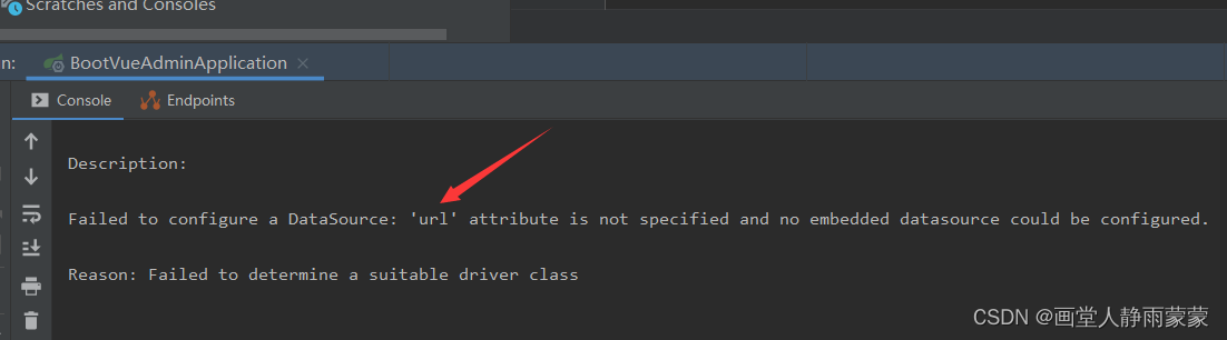 简单的java项目制作(一)自己怎么写一个简单的java Application Csdn博客