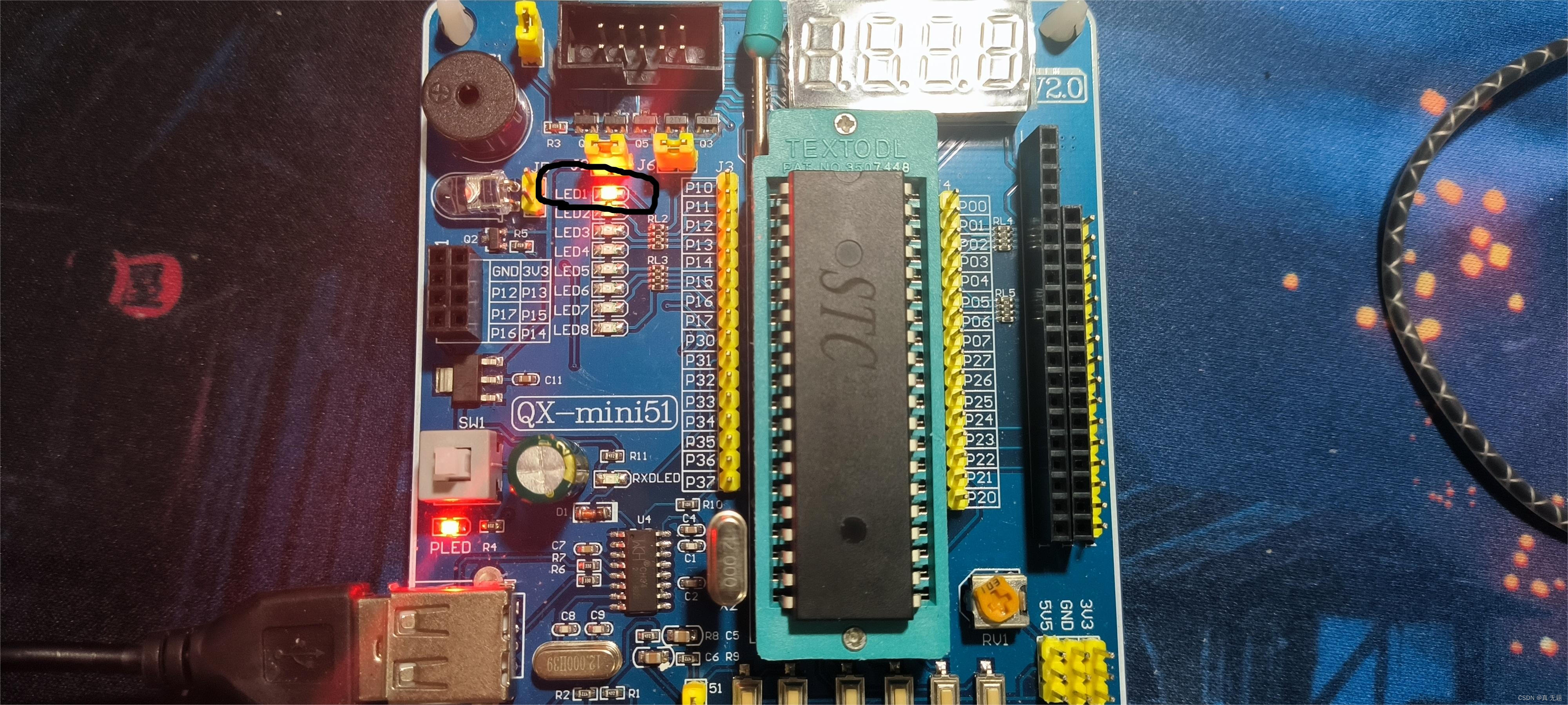 51单片机(清翔)-------LED部分_清翔电子51单片机资料-CSDN博客
