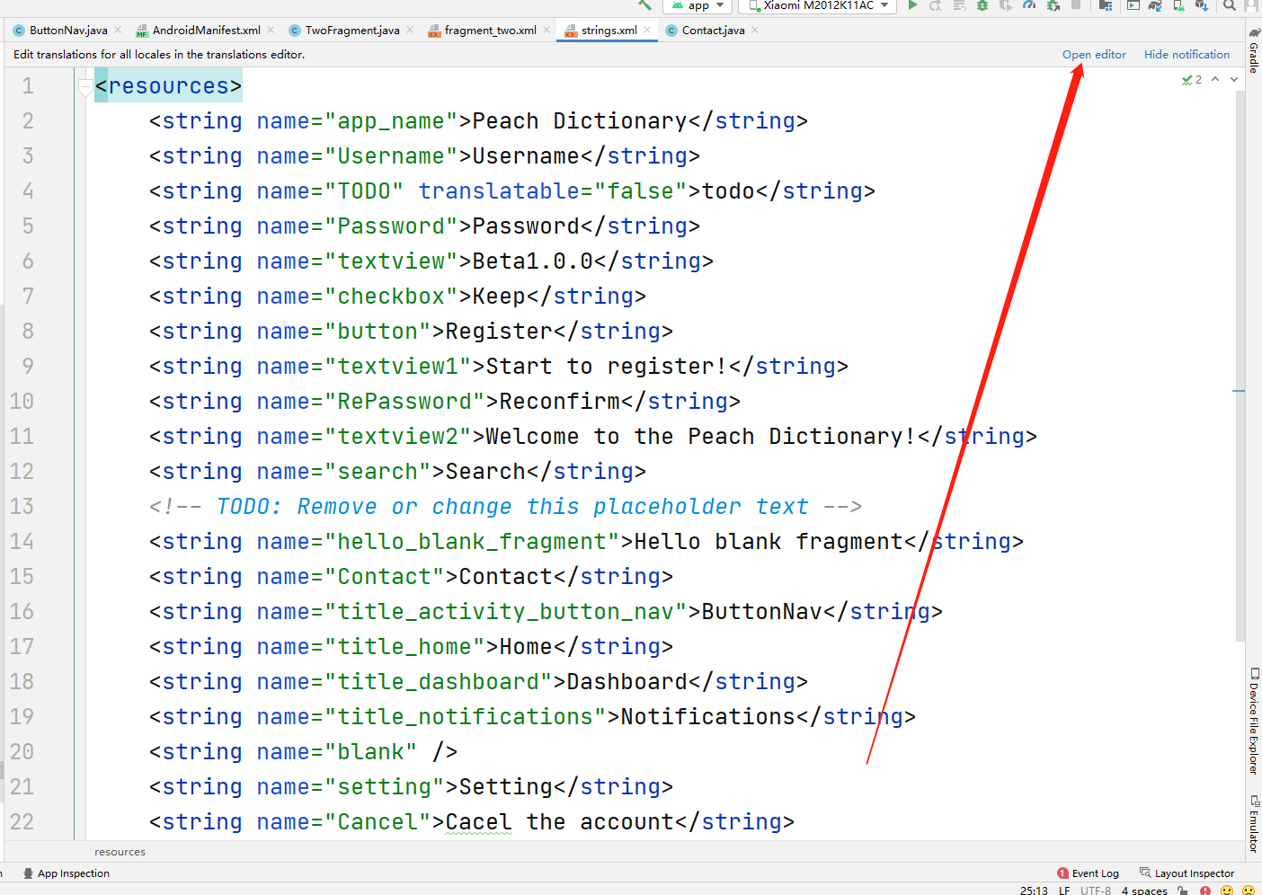 桃词典 Peach Dictionary 简易英语词典app开发 安卓软件开发 The End 导航页及收尾工作_app收尾工作-CSDN博客