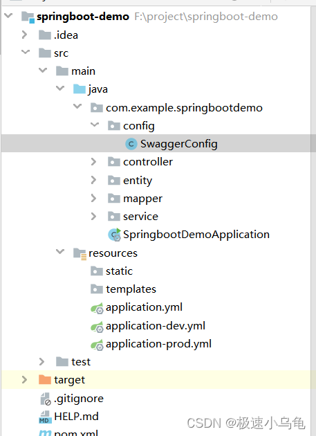 springboot整合swagger-最新ui界面_java项目swagger带登录界面-CSDN博客