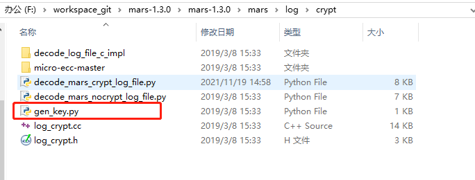 xlog使用-CSDN博客