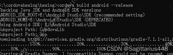 Cordova签名打包_carcordova.jks 签名文件打包-CSDN博客