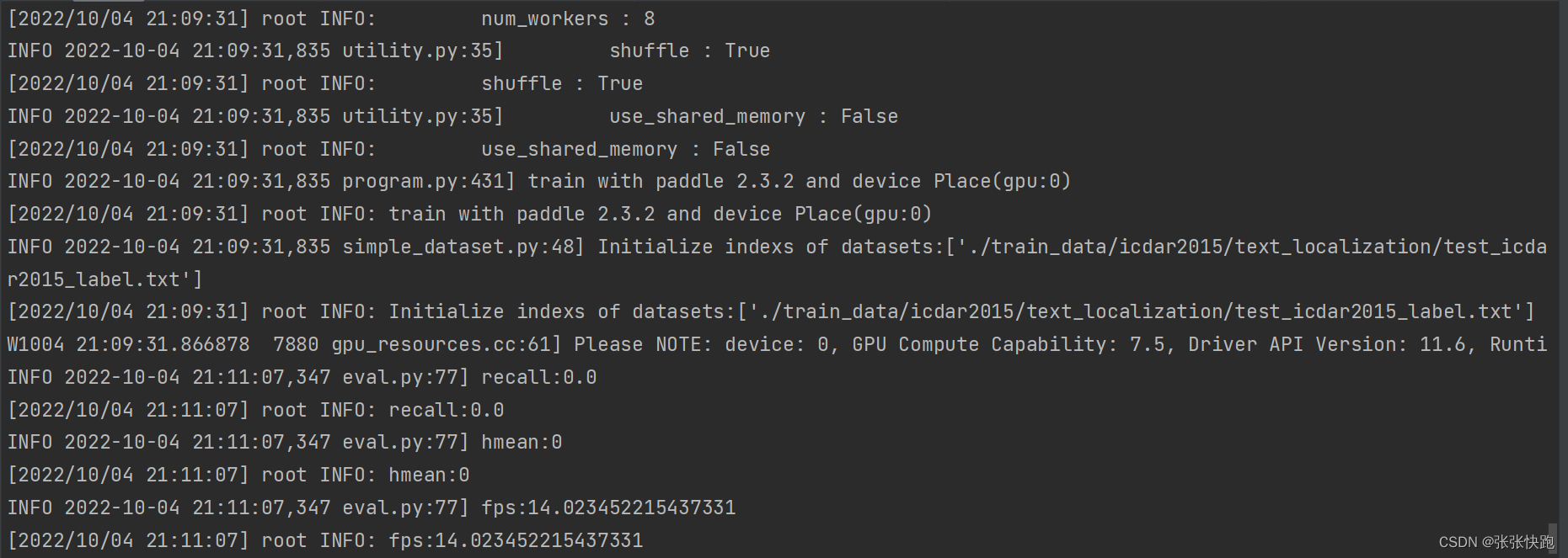 FCENet文本检测模型运行（个人代码运行记录）-CSDN博客