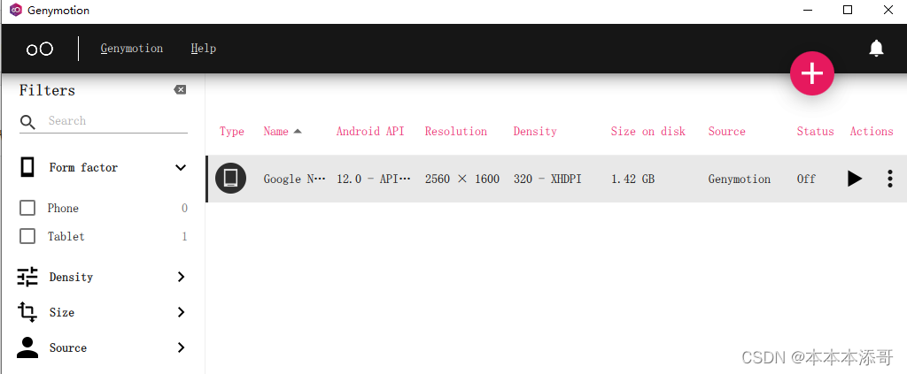 【异常】AS创建虚拟机失败，提示Your CPU does not support VT-x.，-CSDN博客