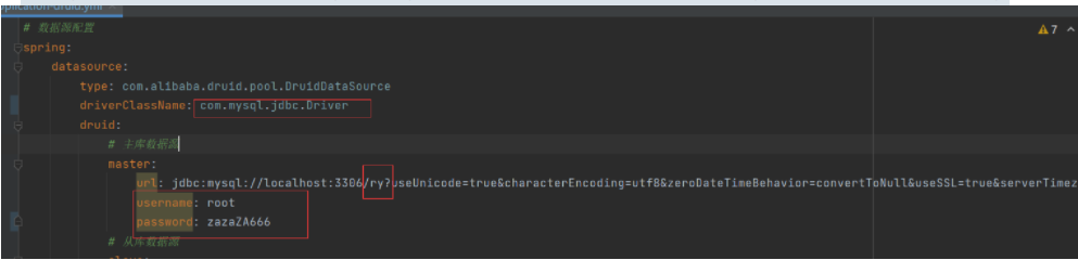 实战1 若依后台管理系统——IDEA的导入及配置_error c.a.d.p.druiddatasource - [init,965] - {data-CSDN博客