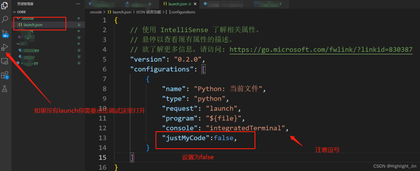 自己经常使用的三种调试：Pycharm、Vscode、pdb调试_vscode pdb调试-CSDN博客