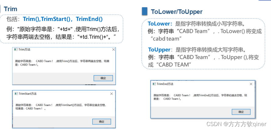 自动化之RPA工具之UiPath_uipath免费吗-CSDN博客