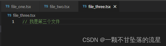 【vscode】切换文件与编辑器的快捷键vscode里面怎么文件之间来回切换类似于idea的左右文件切换 Csdn博客