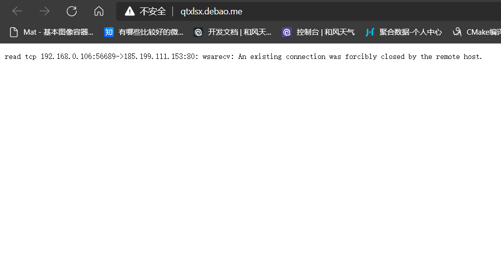read tcp 192.168.0.106:56298-＞185.199.111.153:80: wsarecv: An existing ...