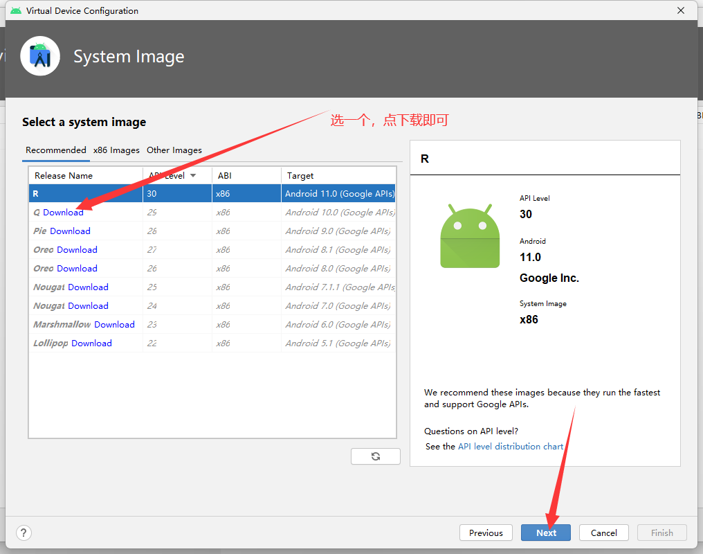 【Android studio】开始简单使用指南_android studio入门级教程-CSDN博客
