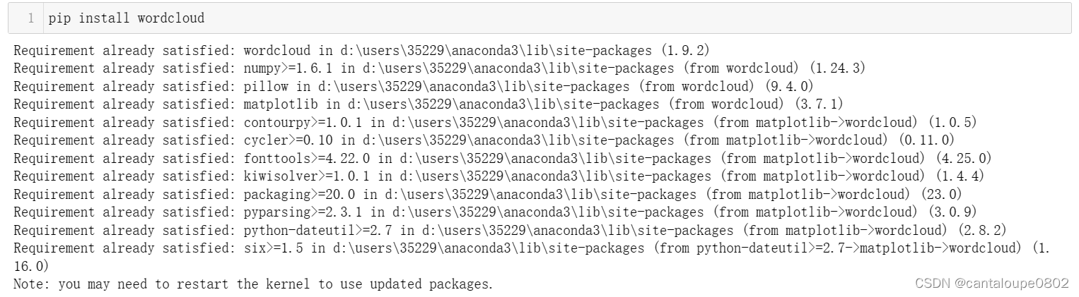 Anaconda如何下载安装第三方库_anaconda下载第三方库-CSDN博客