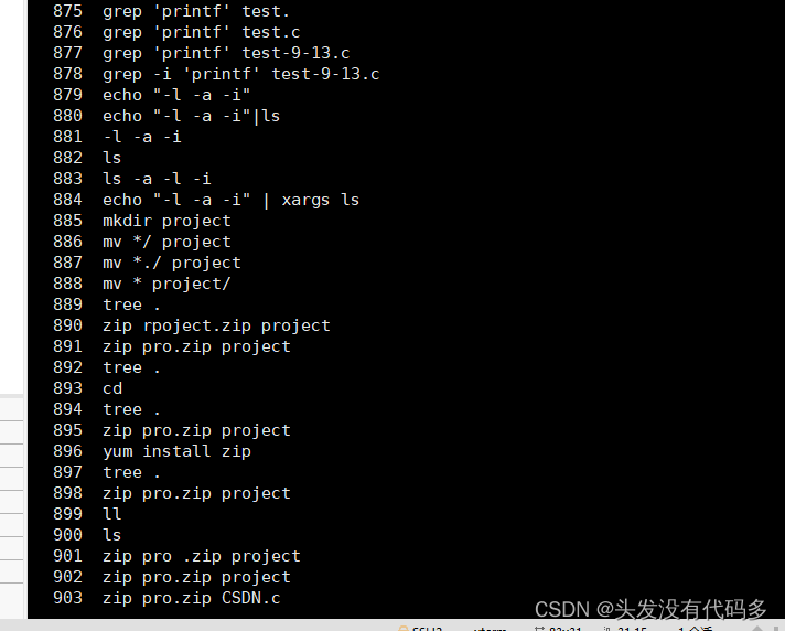 Linux——Linux指令2|more指令|less指令|head和tail指令|管道|时间相关的指令|date显示|Cal指令|find指令_less 指令-CSDN博客