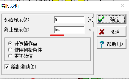 TINA-TI simulation software tutorial - Programmer Sought