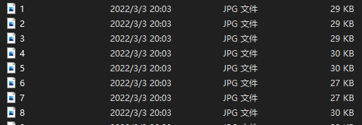 Python将tif格式图批量转化为格式图python Tif转 Csdn博客