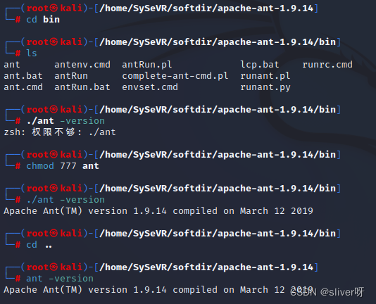 2、SySeVR环境配置（下）_sysevr里docker-CSDN博客