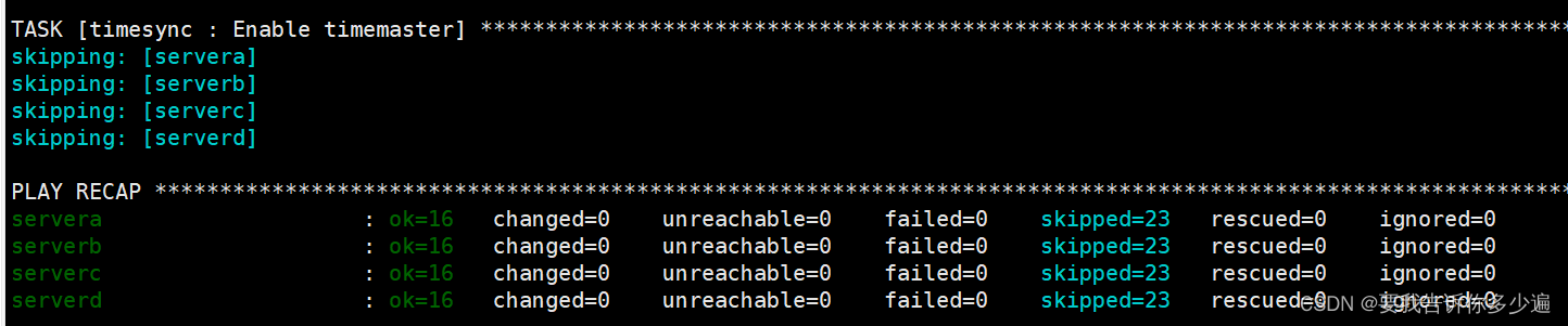 ansible4_ansible all -a "chronyc sources-CSDN博客