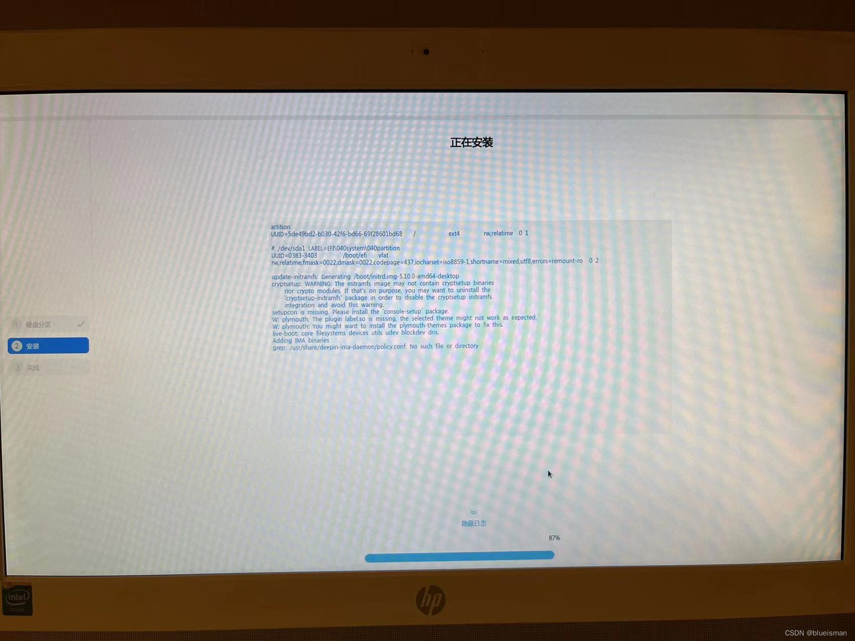 统信UOS+win7双系统安装_统信系统怎么换成win7-CSDN博客