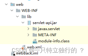 JAVAEE---Servlet 前后端分离_javaweb maven servlet前后端分离-CSDN博客